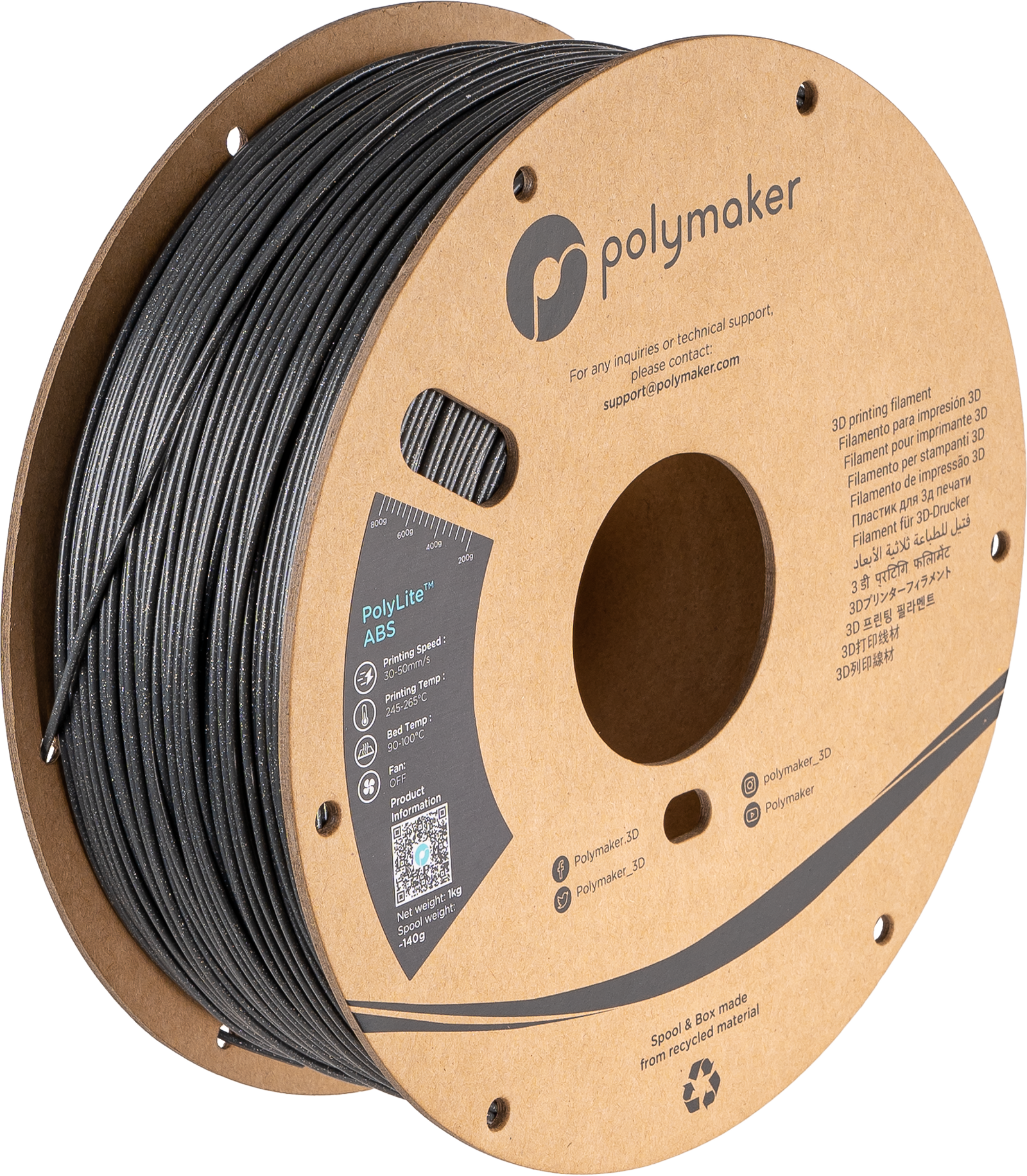 PolyLite™ Galaxy ABS