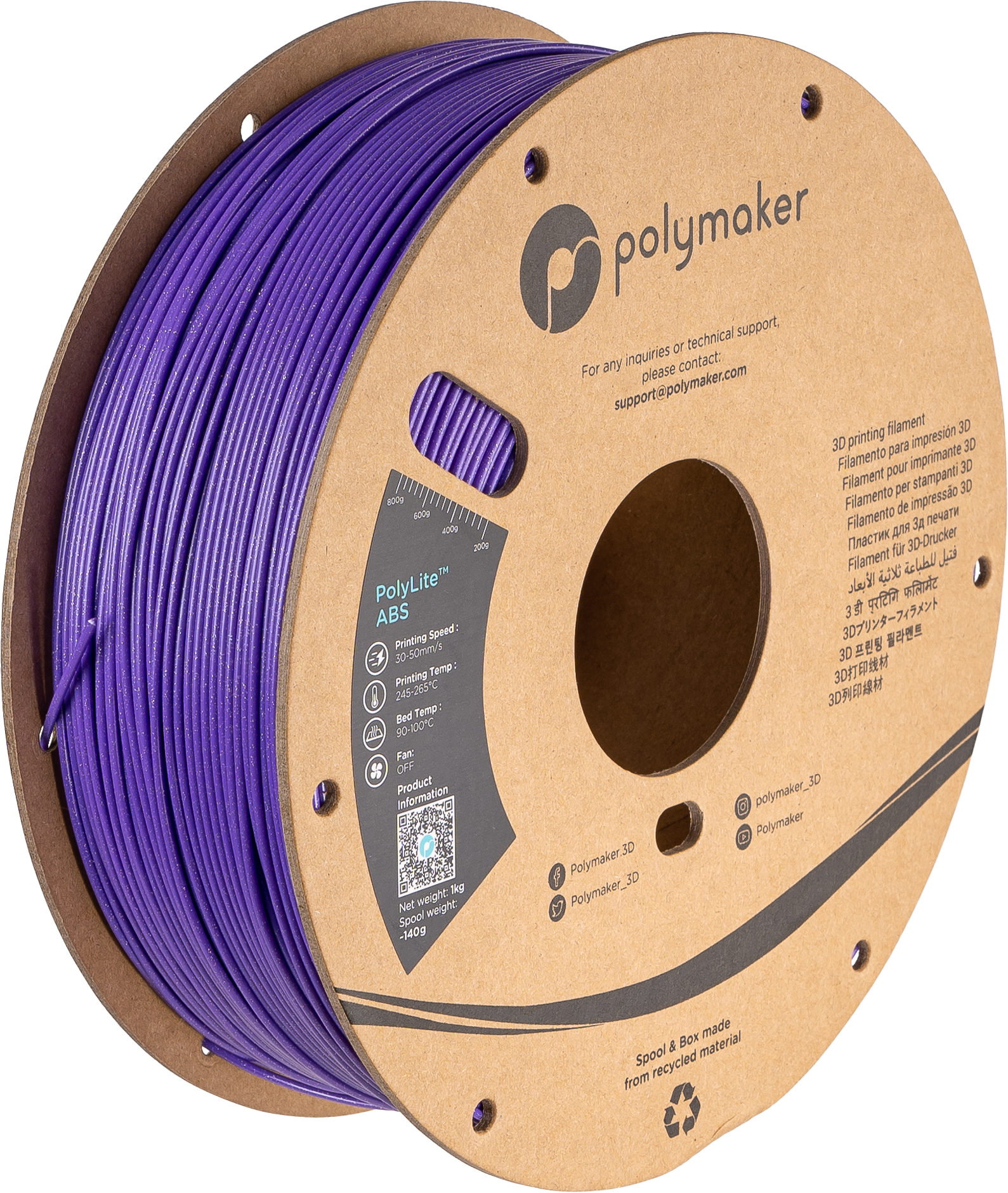 PolyLite™ Galaxy ABS